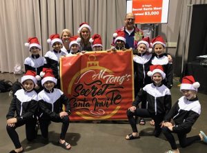 Al Fong’s Secret Santa Invite - High 5 Meets